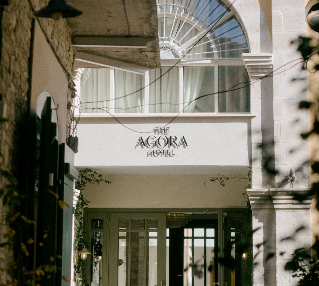 The Agora Hotel - Odysseus